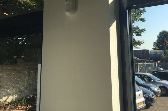 Nederlandse Huisbeveiliging BV | Homedeal